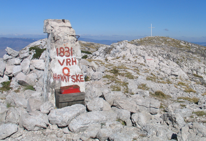 Izlet na Sinjal – nedjelja, 27. prosinca 2015.g.